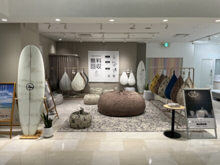 ハナロロ POP UP STORE のお知らせ @ 新宿 マルイ本館 2022.10/1~10/31 | ハナロロビーズクッション公式サイト | hanalolo